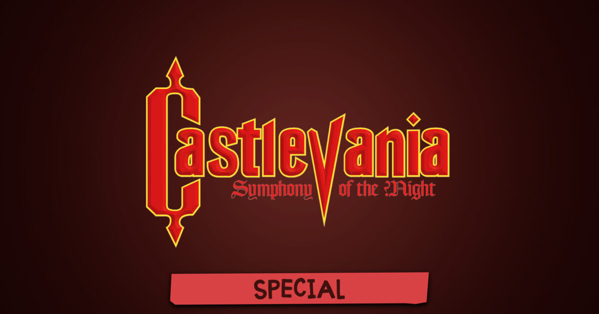 Devs Play Special: Castlevania: Symphony of… | Double Fine Productions