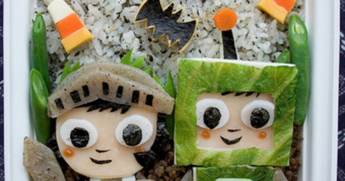 Bento Quest | Double Fine Productions